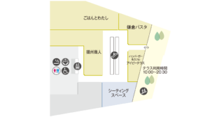 2023年1月11日【FOOD’S DEPARTMENT おおたかの森】流山おおたかの森SC FLAPS フラップスにフードコートがオープン ...