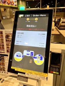 2023年1月11日【FOOD’S DEPARTMENT おおたかの森】流山おおたかの森SC FLAPS フラップスにフードコートがオープン！ | もりのは（モリノハ）